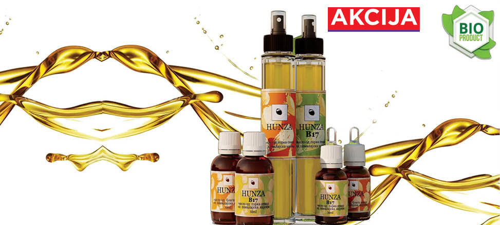 Prva online apoteka na Balkanu | Internet apoteka | e-apoteka.rs